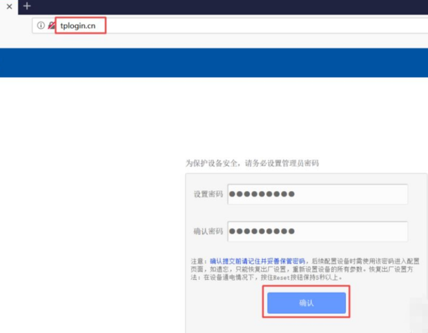 192.168.2.1 路由器如何设置_360新知