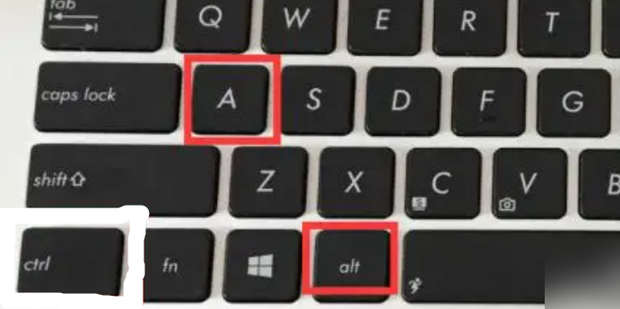 Win7电脑怎么截图_360新知