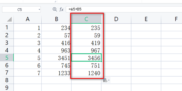excel表格怎么自动计算加减_360新知