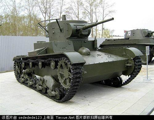 t26坦克图册_360百科