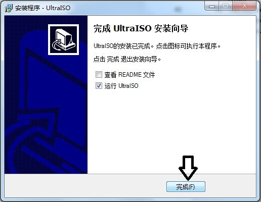 UltraISO怎么用_360新知