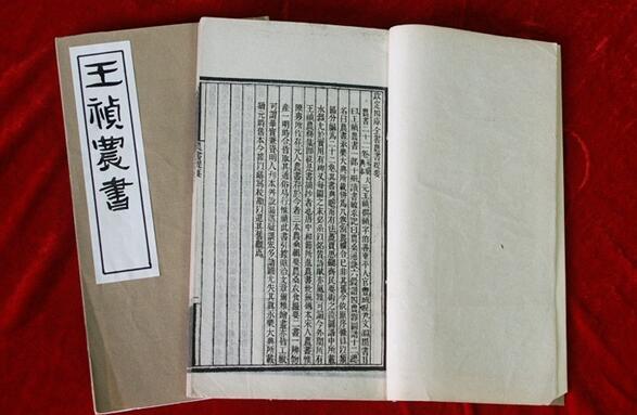 古代五大农书图册360百科