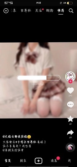 怎么提取抖音里的音乐360新知