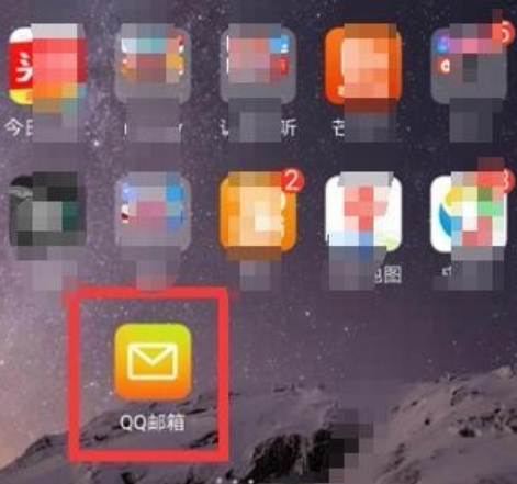 手机上如何使用foxmail邮箱_360新知