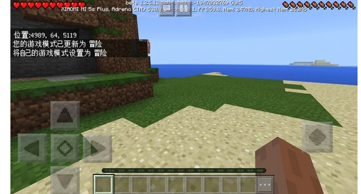 我的世界怎么更改游戏模式_360新知