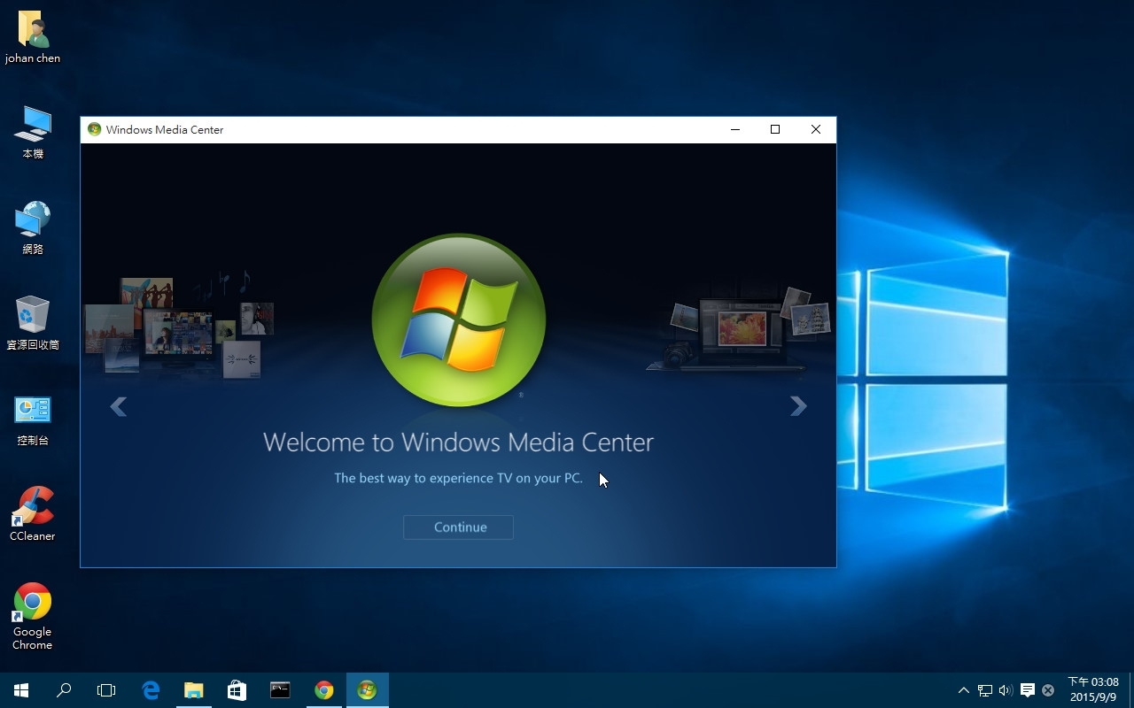 Windows Media Center图册_360百科