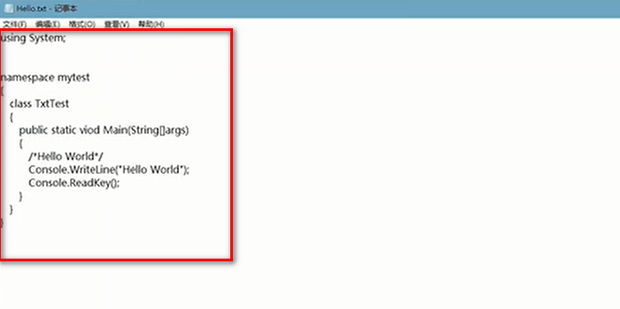 用记事本编写java程序helloworld 360新知