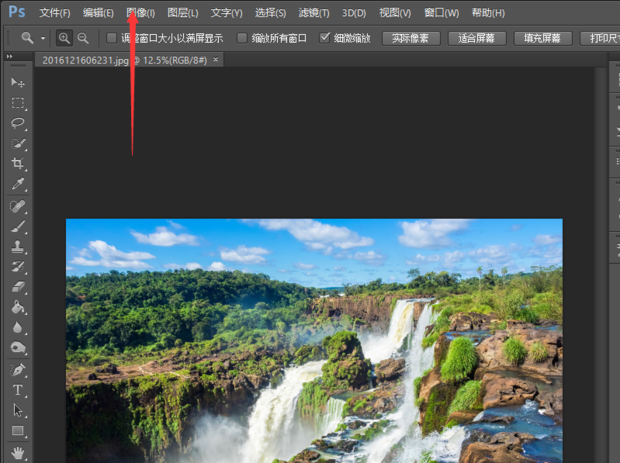怎么将一张几百MB的照片变成100KB不到的_360新知