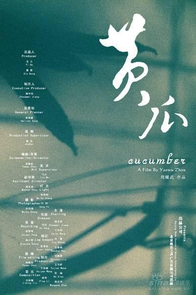 任朵朵图册360百科