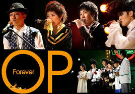 op组合图册_360百科