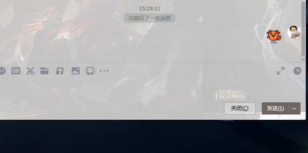 网络聊天中23333代表什么意思?如何添加图标_360新知