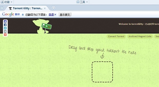 torrentkitty search engine怎么用_360新知