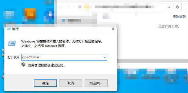 win10的Edge和IE11无法使用Flash解决办法_360新知