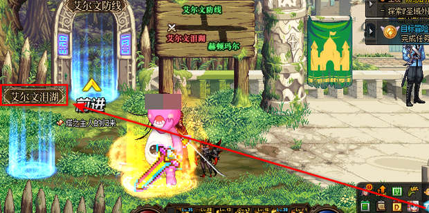 dnf绿色的sss称号怎么弄的_360新知