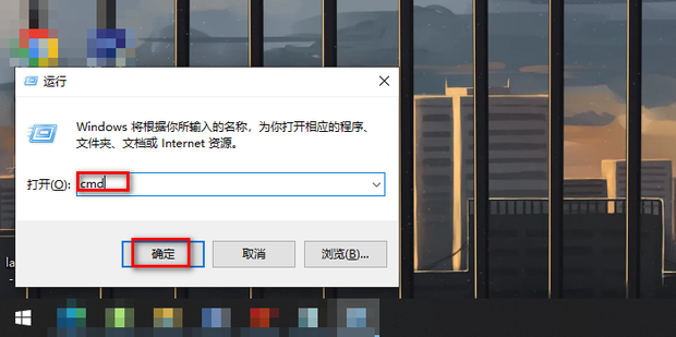 explorer.exe应用程序错误,怎么解决_360新知
