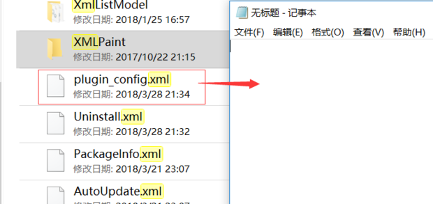 Xml文件怎么打开360新知 4948