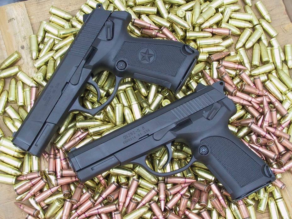 QSZ92式9毫米手枪图册_360百科