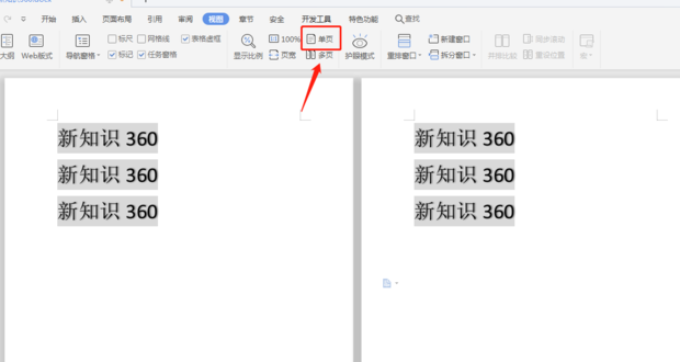 Word 360 word-360