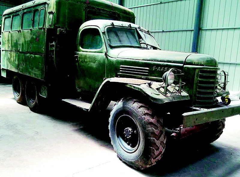 解放CA10图册_360百科