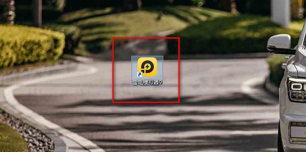 apk文件电脑怎么运行_360新知