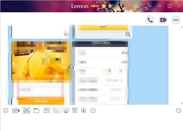 如何查qqip地址_360新知