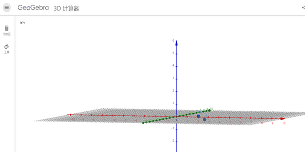 【数学工具】在线geogebra用法_360新知