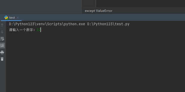 Python编程:怎么判断一个数字是否为奇数或偶数_360新知