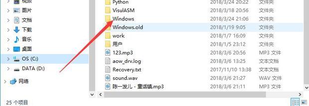 如何用管理员身份运行 命令提示符/CMD_360新知