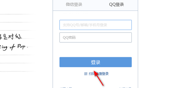 电子邮箱怎么搜索查询邮件怎么查找电子邮件360新知 