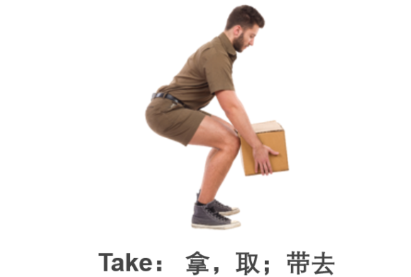 take off 全部意思是什么?-爱学网