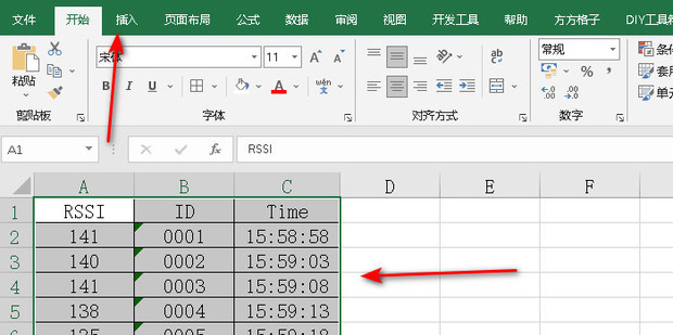 Excel中怎么正确地画XY散点图_360新知