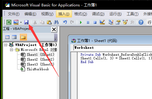 教你怎么用Excel VBA_360新知