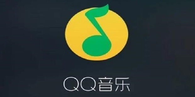 qq音乐vip歌曲怎么转换成mp3_360新知