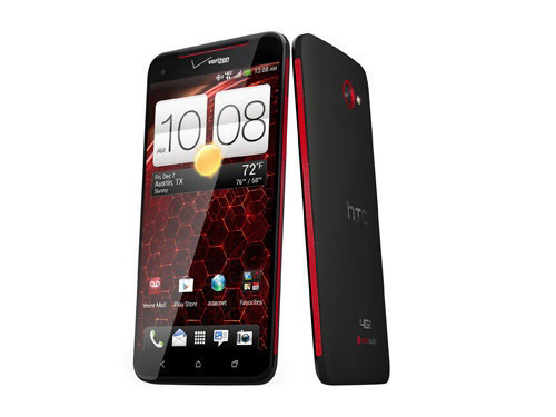 htc(宏达国际电子股份有限公司及其所创品牌)_360百科