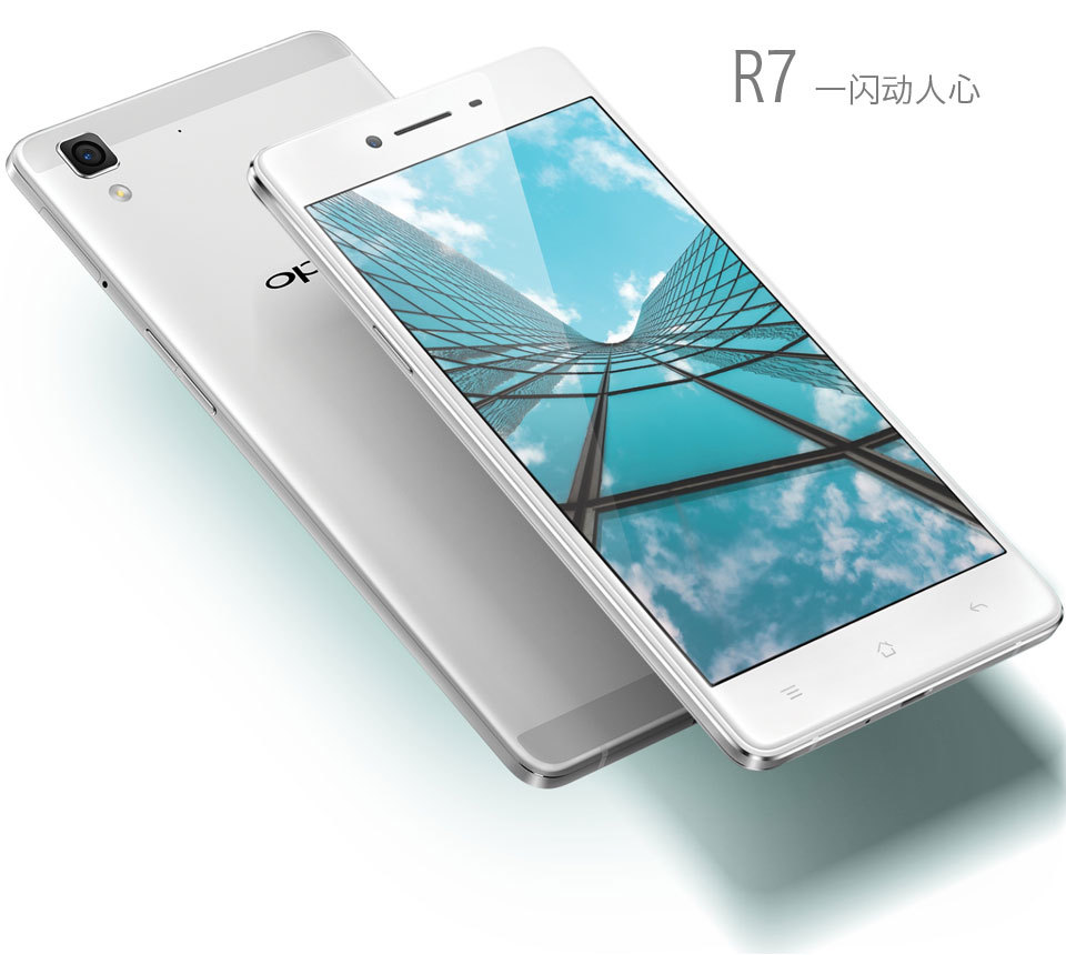OPPOR7图册_360百科
