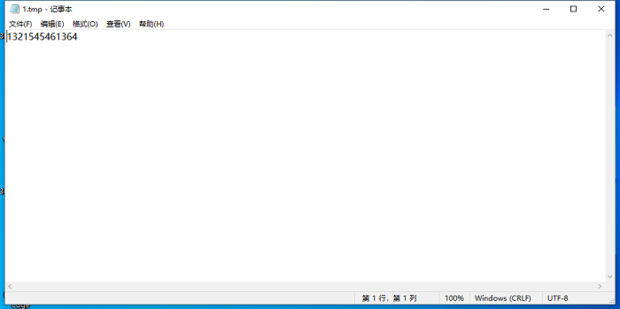 tmp是什么格式，tmp格式文件怎么打开_360新知