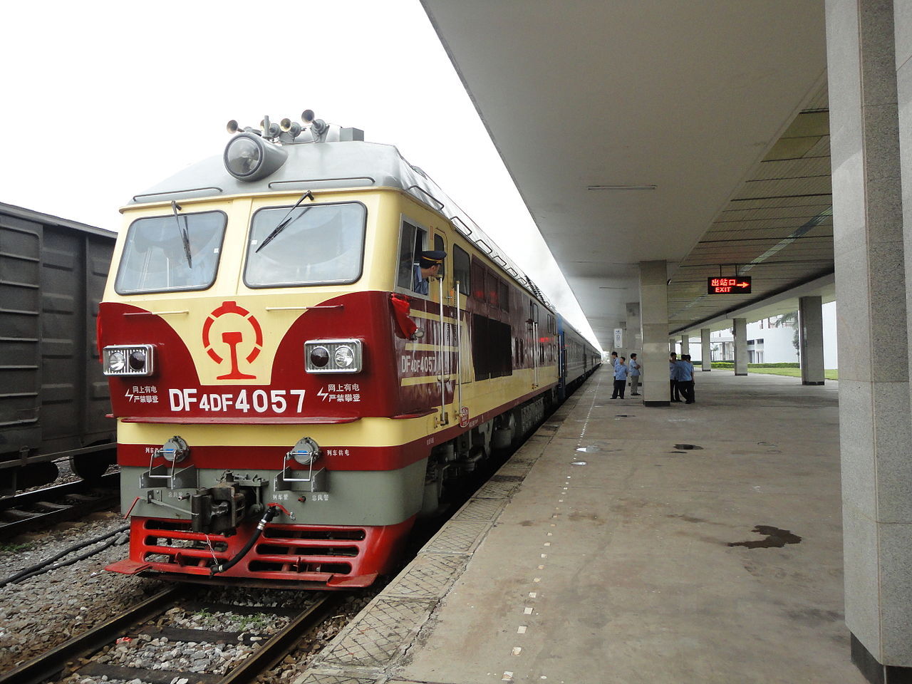 东风4DF型柴油机车图册_360百科