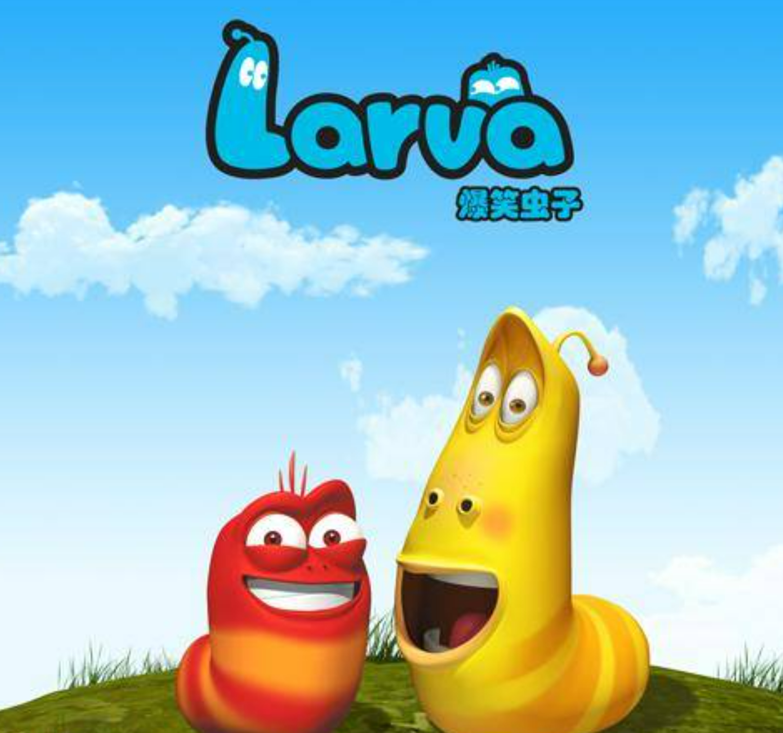 larva动画图册_360百科