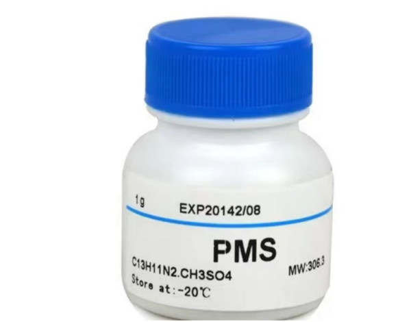 pms是什么 – 960化工网问答