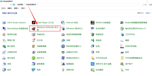 如何让打印机共享 怎样设置打印机共享xp/win7_360新知