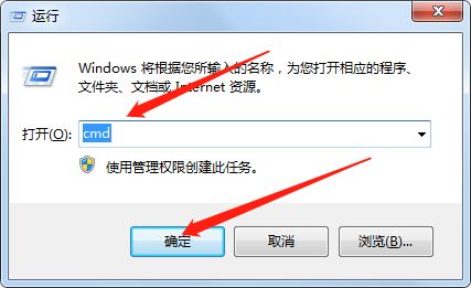 win10如何启动bat文件_360新知