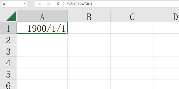 Excel之cell函数的使用方法360新知 8574