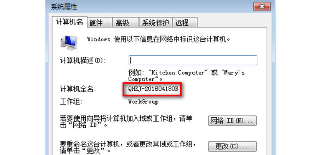 UG8.0许可错误代码【-96】完美解决_360新知