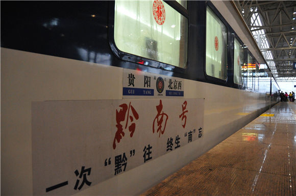 z149图册_360百科