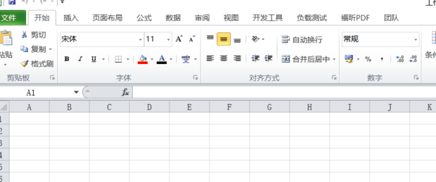 使用excel的vba函数进行入门级编程360新知