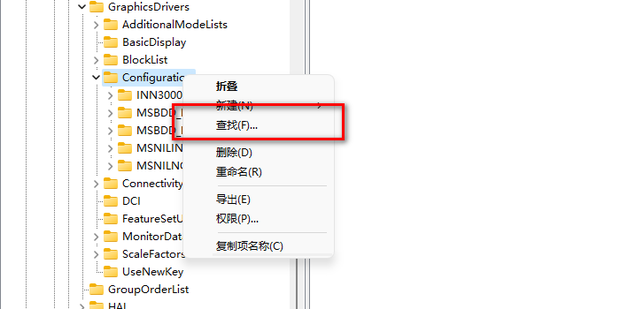 反恐精英ol(csol)windows7、8下不能全屏解决_360新知