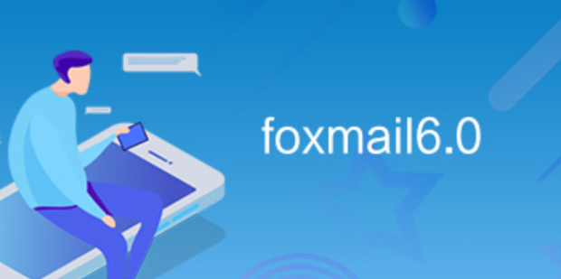 Foxmail怎么新建帐号,Foxmail添加邮箱账户_360新知