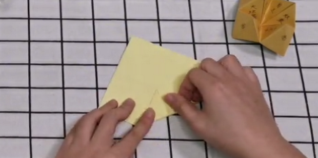 东南西北中折纸教程_360新知