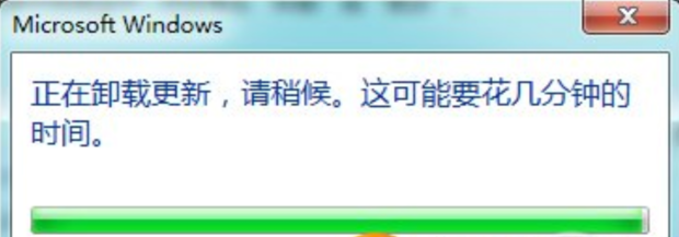 win7卸载ie11步骤详解_360新知