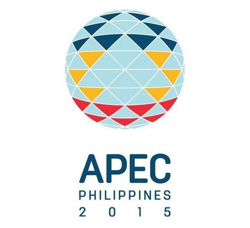 2015年菲律宾APEC峰会图册_360百科